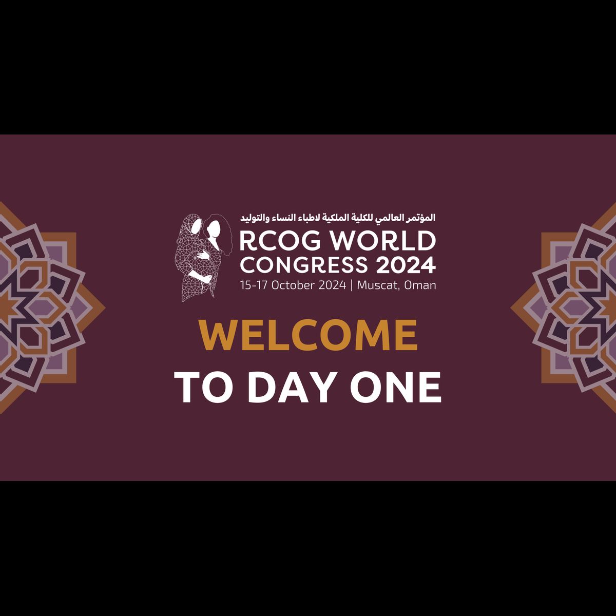 RCOG World Congress 2024 - Day one