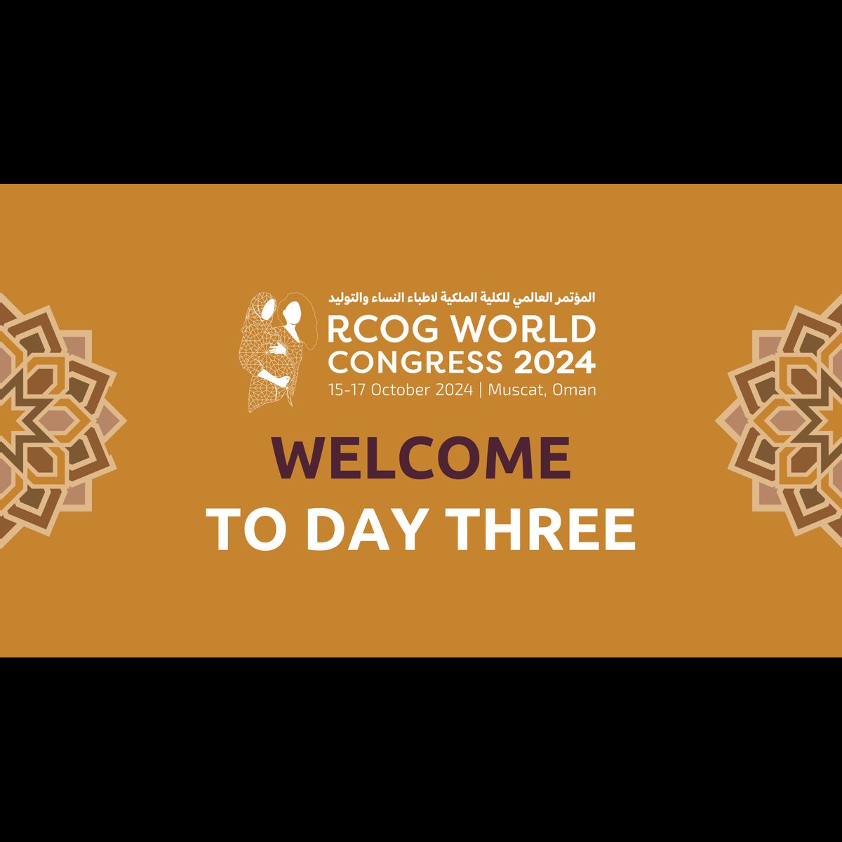 RCOG World Congress 2024 - Day three